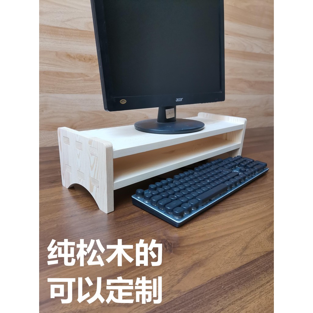 Desktop Computer Extended Desktop Base Raised Storage Rack Heightened ...