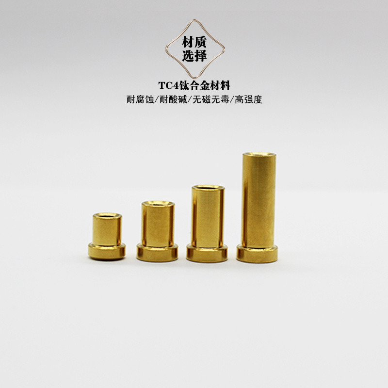 TC4Titanium Alloy Nuts M5M6Mountain Road Bike Brake Caliper Locking Nut ...