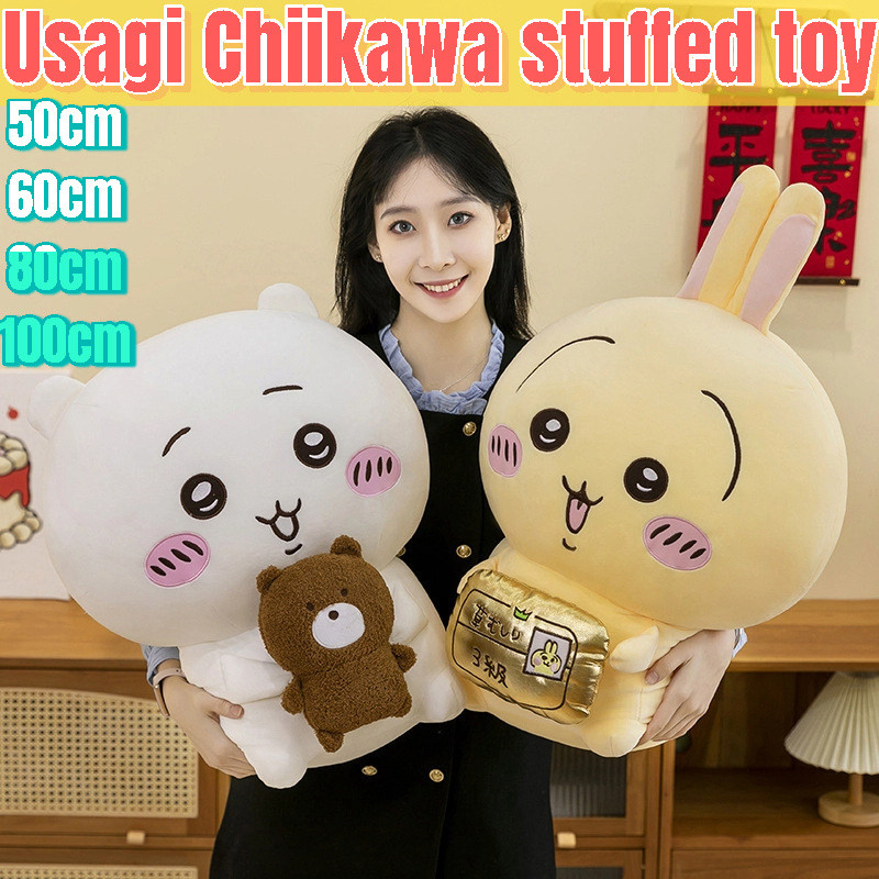 (Ready Stock) Big Usagi Plushie 100cm Cute Chiikawa plushie 80cm ...