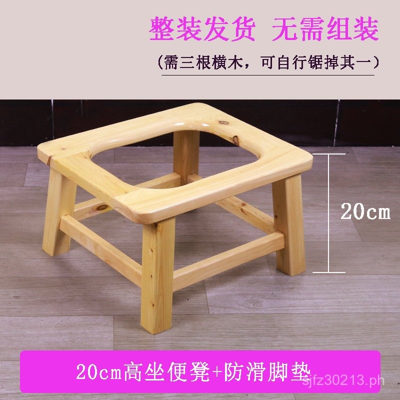 Stool Cedar Wood Realistic Production Pregnant Women Solid Wood Commode ...
