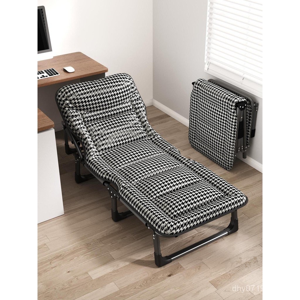 Office Nap Bed for Office Workers, Simple Rest Recliner, Portable ...
