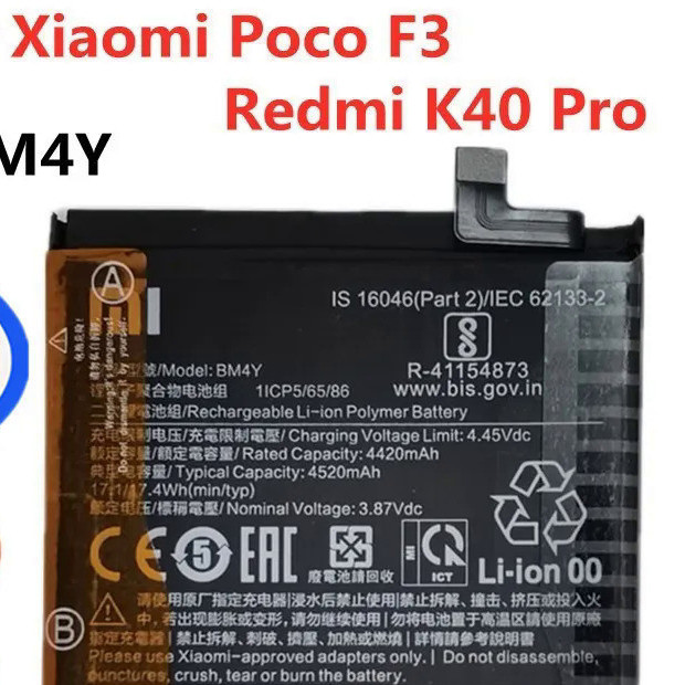 New 4520mAh BM4Y Battery For Xiaomi Poco F3 Redmi K40 Pro K40Pro ...
