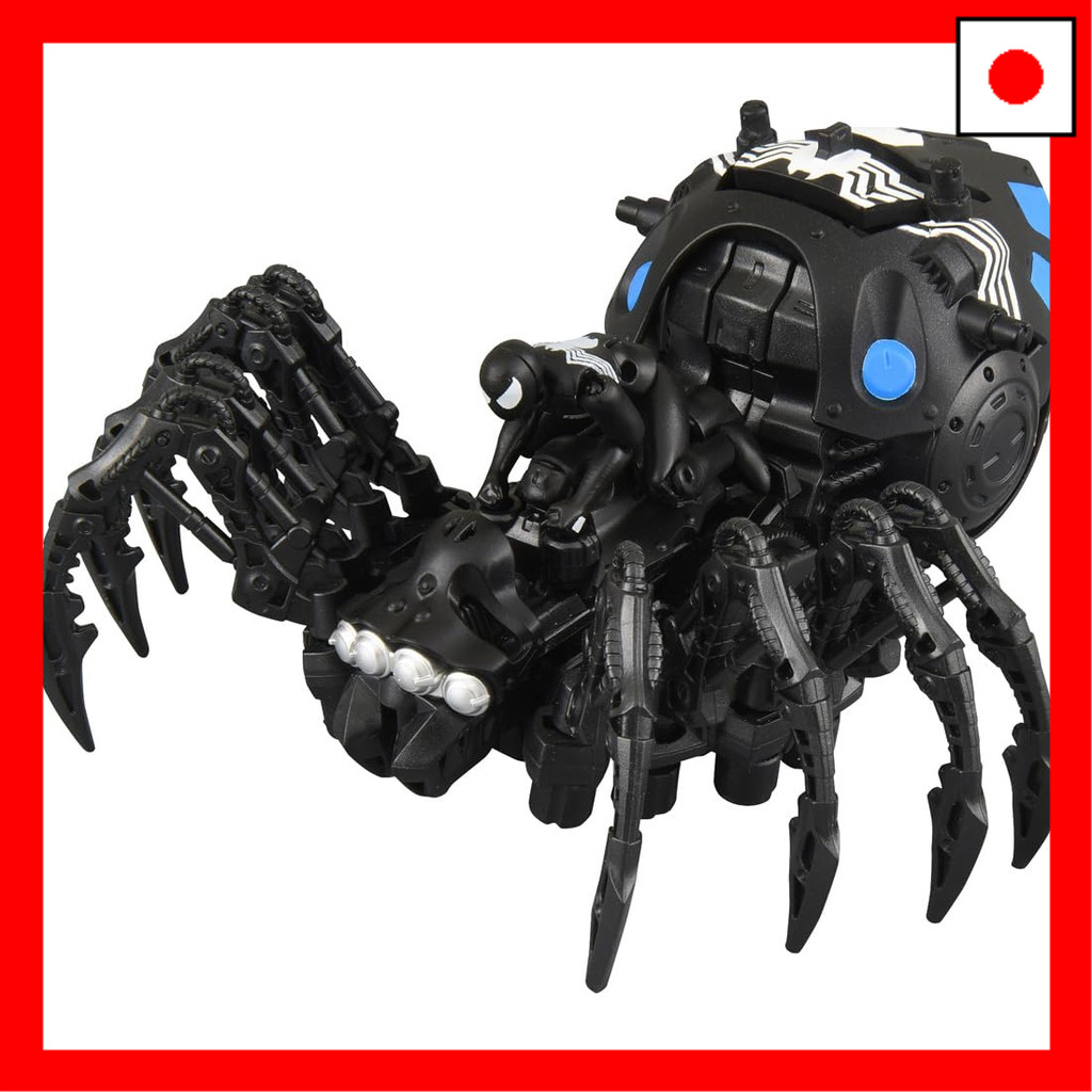 [Direct from JAPAN]T-SPARK ZOIDS SPIDER ZOIDS BLACK SPIDER-MAN special ...