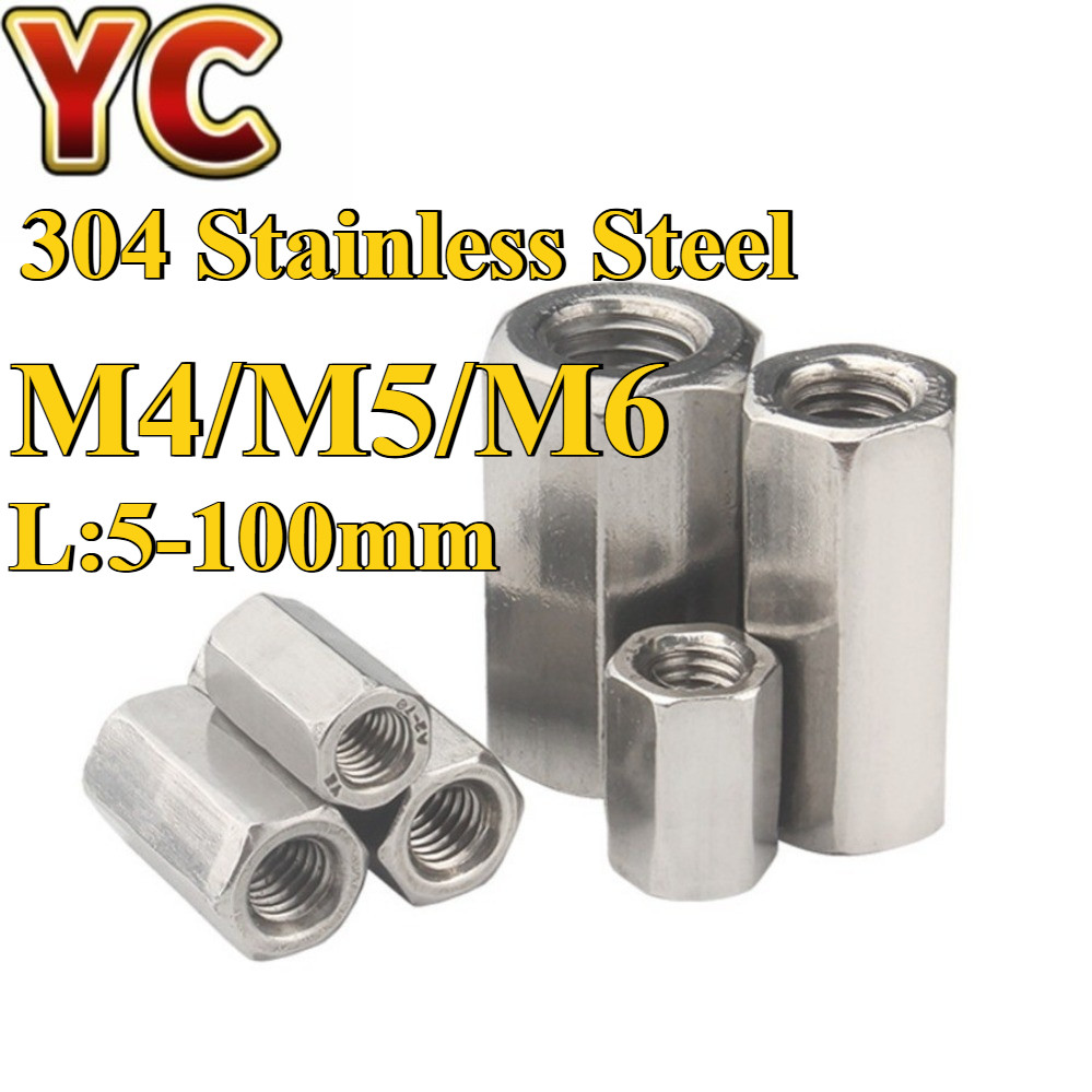 304 Stainless Steel Coupling Nuts M4 / M5 / M6 - Length 5-100mm Heavy ...