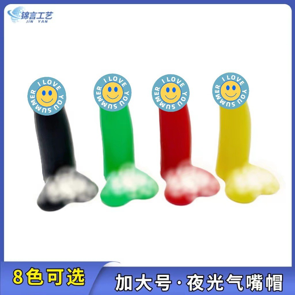 Funny Car Tire Valve Caps Glow-in-the-Dark Valve Caps for Electric ...