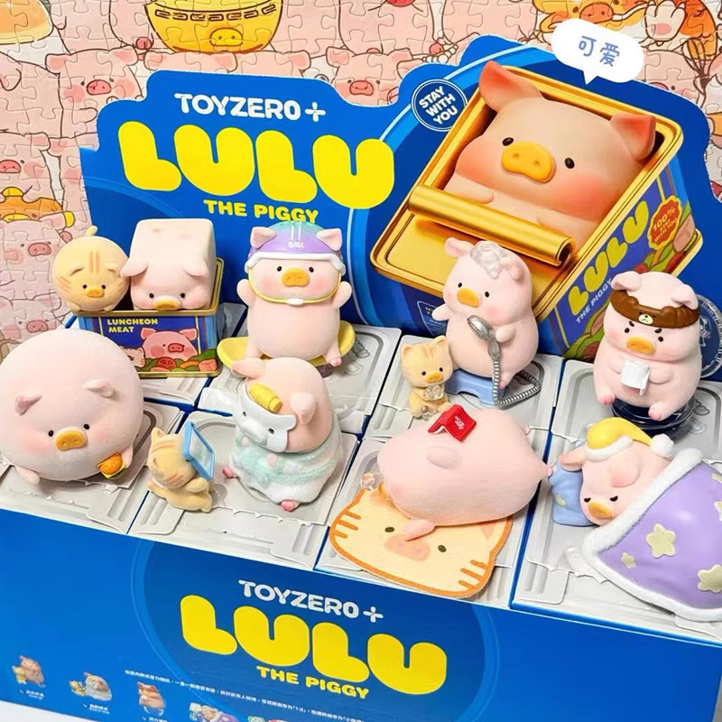 Lulu Pig Blind Box piggy stay with you Series Plush Doll pig figure ...