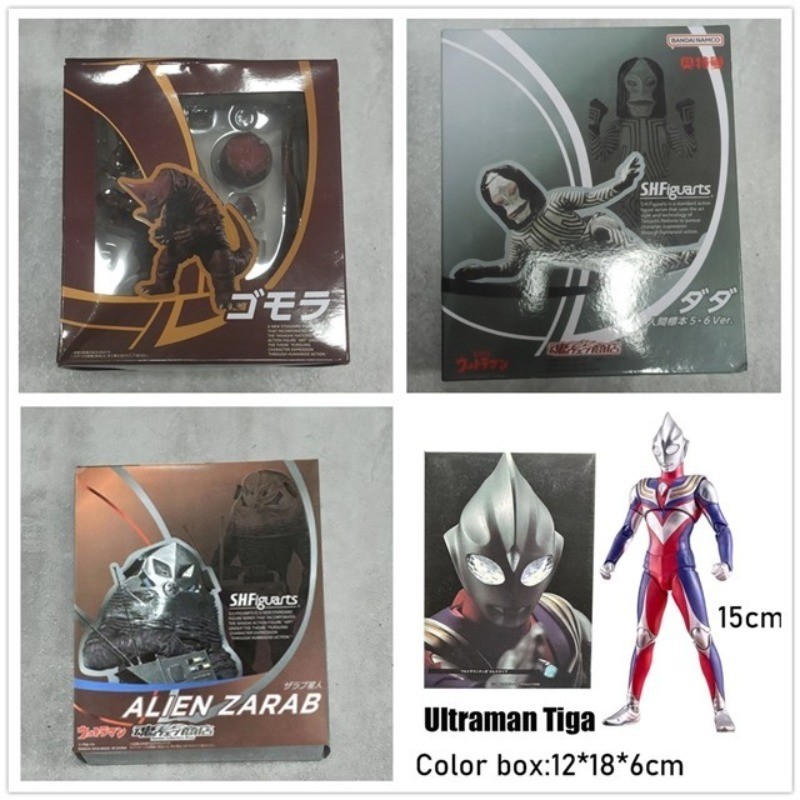 Ultraman VS Monster Dada Alien Zarab Ultimate Shining Ultraman Z SHF ...