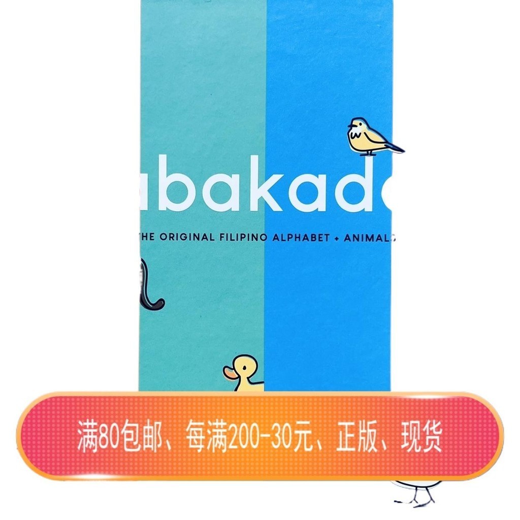 Filipino Original Letter abakada The original filipino alphabet Animal ...