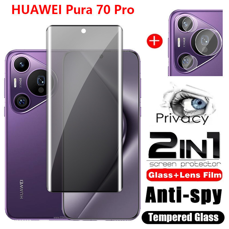 Private Tempered Glass For Huawei pura 70 pro plus 5G 2024 Anti-Spy 2in1 Full Cover Privacy ...