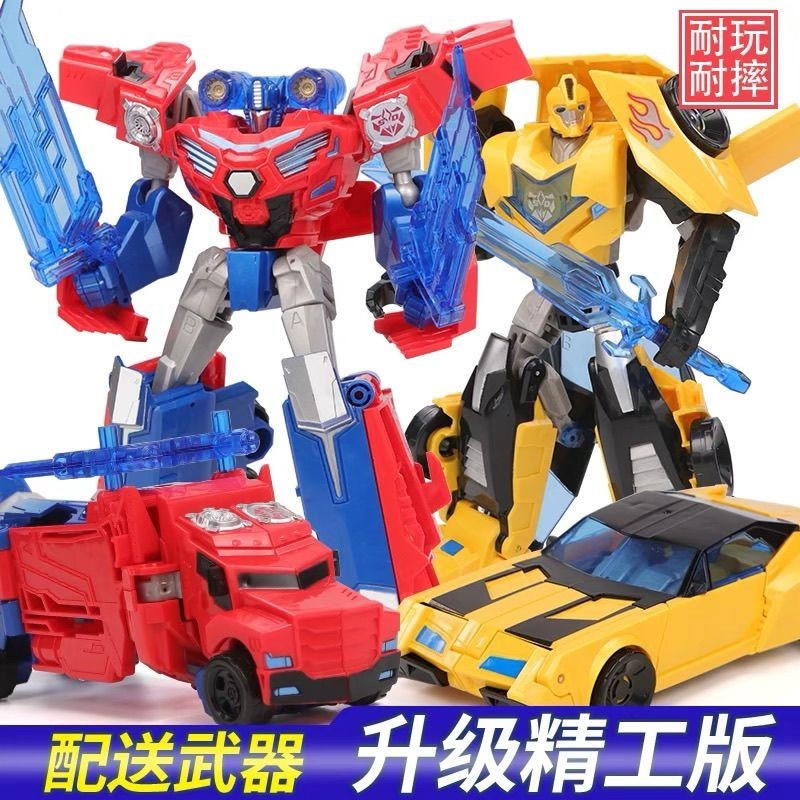 [BTF]Children's Transform Toys Model Large Car Diamond Robot Bumblebee ...