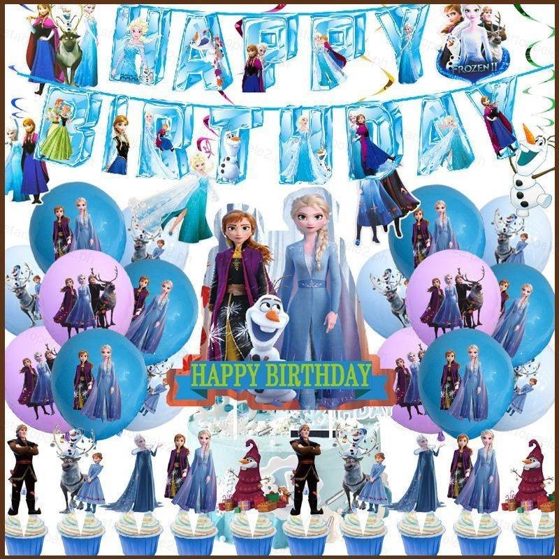 Kira Frozen Themed birthday party Princess Elsa party decorations ...