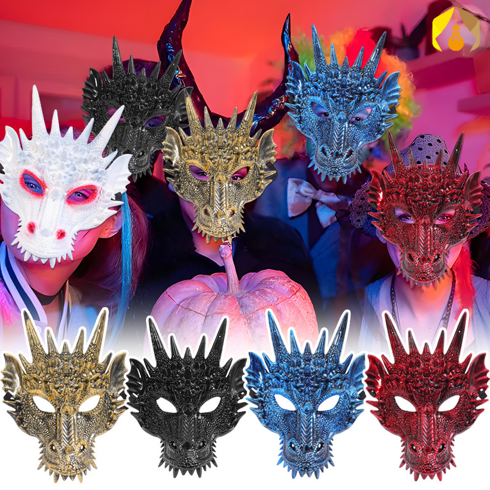 Plastic Holiday Party Dragons Head Masks- Terrible Halloween Cosplay ...