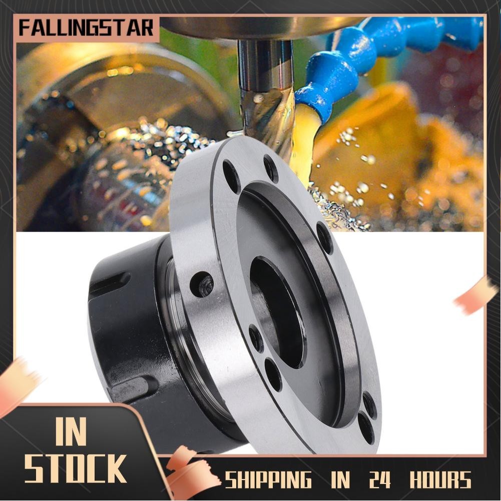 Fallingstar Collet Chuck 100m Diameter 43mm Height For CNC Milling ...
