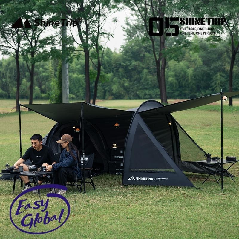 ShineTrip Multifunctional Tunnel Camping Tent Lightweight Shade Sun ...