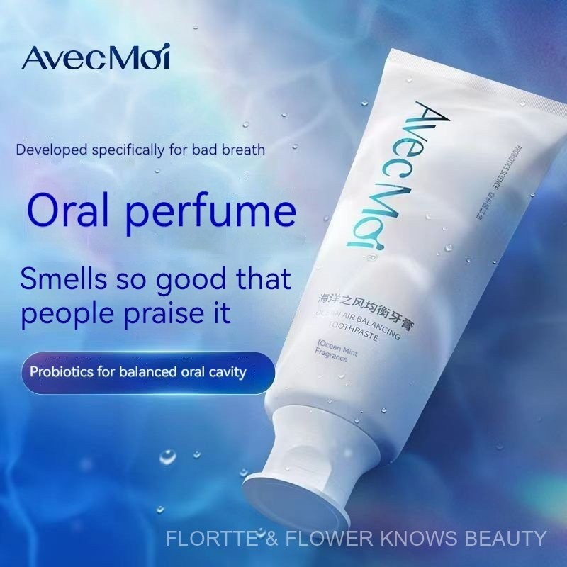 Avecmoi Ocean Wind Probiotics Avec Moi Probiotic Toothpaste Ocean Wind Probiotics Balanced ...