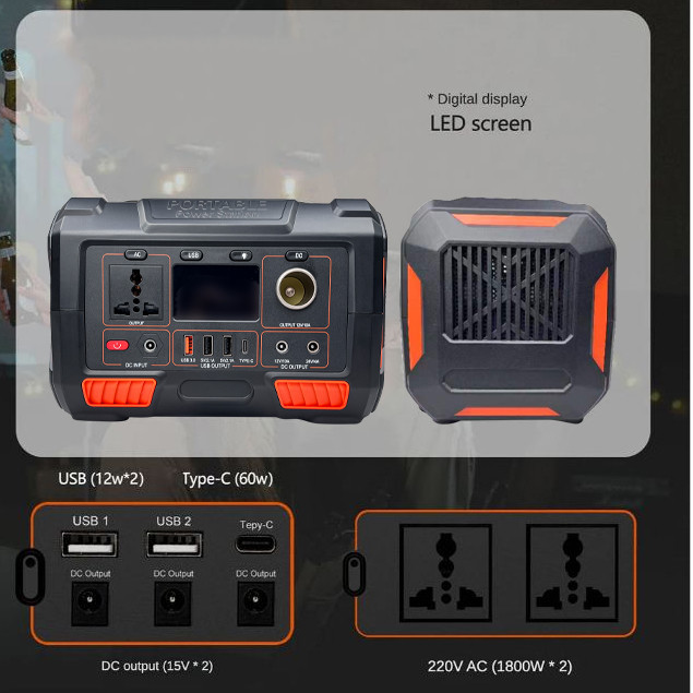 Original Jantech Power Station Portable Portable Power Bank 300W Multi-Function Big Capacity ...