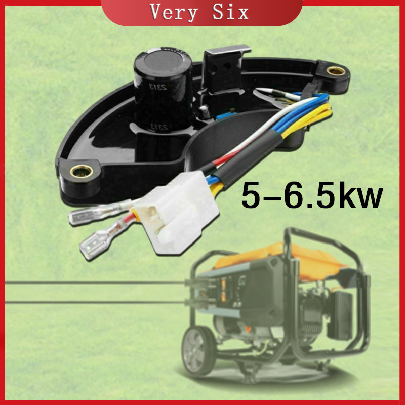 AVR Generator Auto Voltage Regulator Stabilizer Single Phase for 5-6 ...