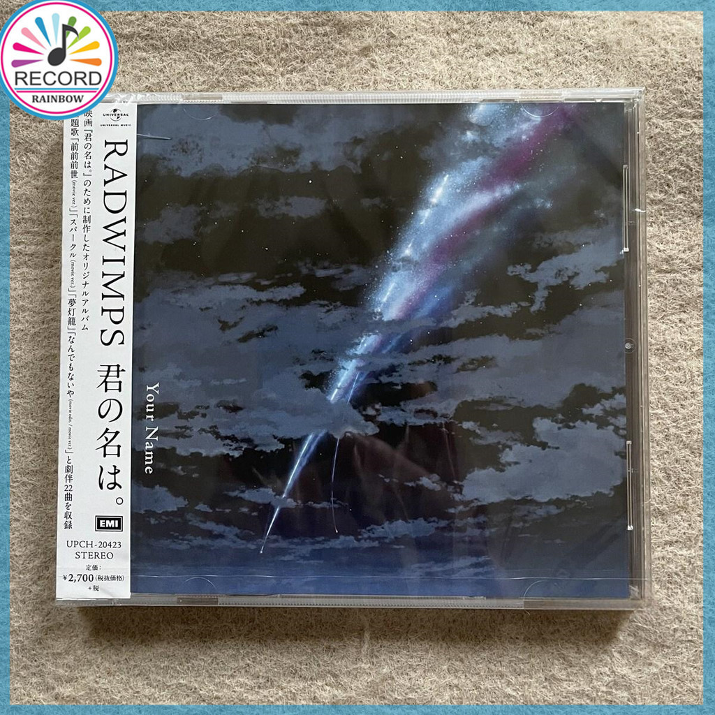 Kimi No Na Wa Radwimps Original CD Album [Sealed] Brand New | Shopee Philippines