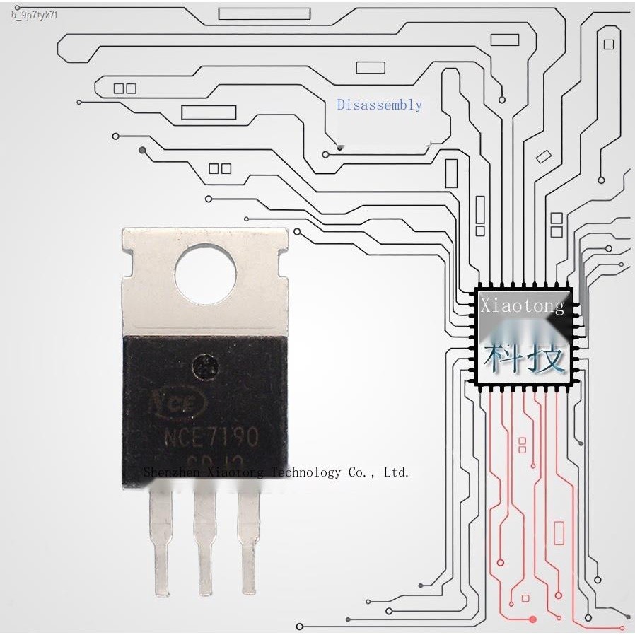 Supply original disassembly machine NCE7190 7190 electric vehicle ...