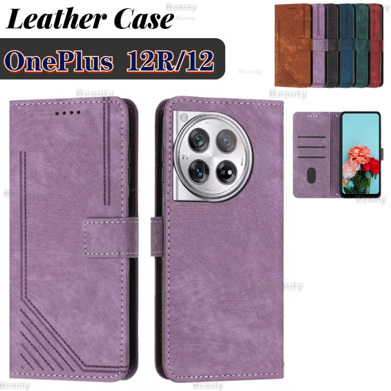 Phone Case for OnePlus 12R 12 R 11 1+12R OnePlus12R 5G 2024 Luxury ...