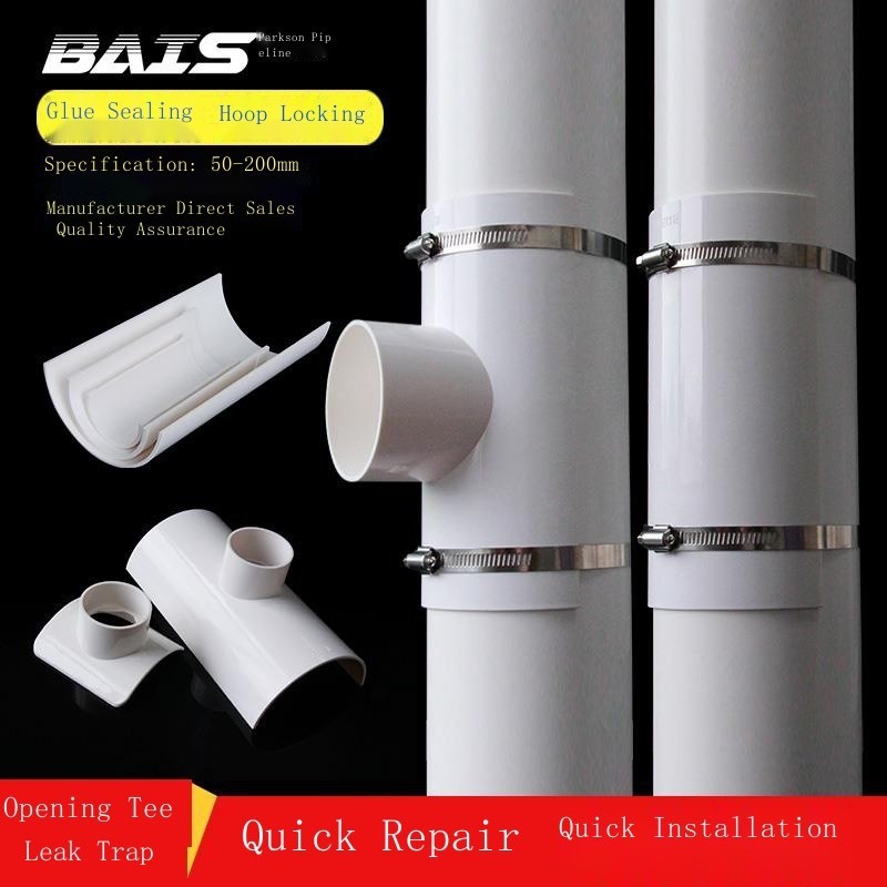 pvc different diameter three-way pvc pipe drain pipe fittings fittings ...