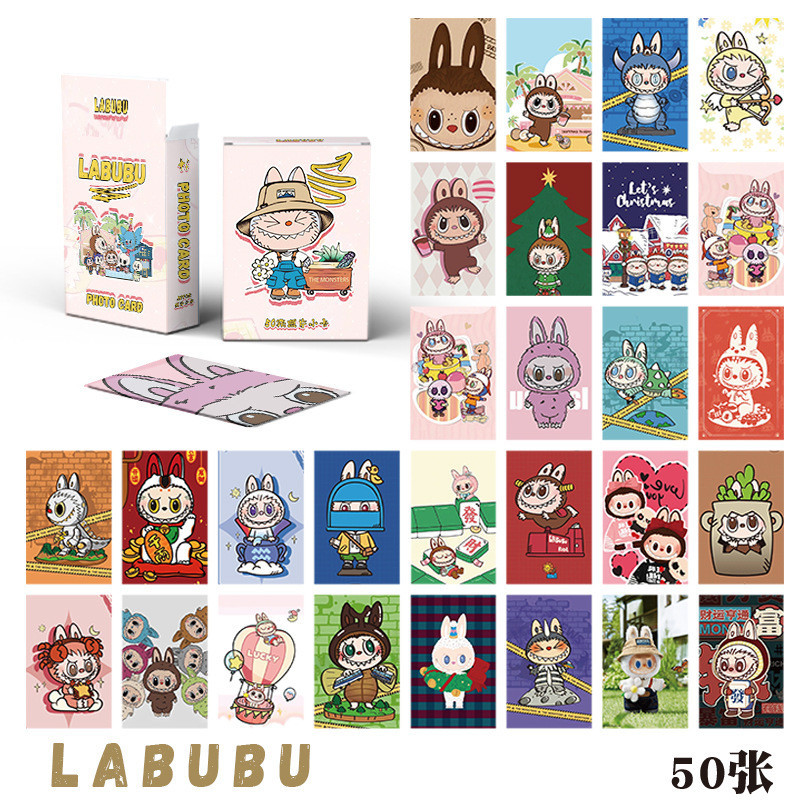 Labubu Mini Truck Boxed 50 57x86mm Anime Peripheral Cards and Postcards ...