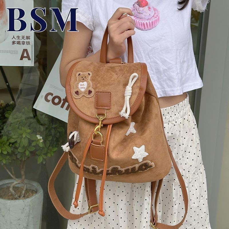 Little Bear Niche Mori Style Backpack Retro Design Luther Texture ...