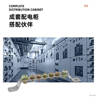 2*15 seven-position ground row 7-hole distribution box cabinet ...