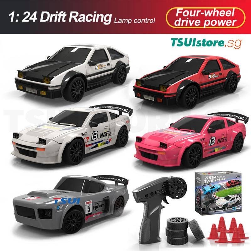 1:24 4WD GTR RC Drift Racing Sport Car High Quality Speed AE86 Bugatti ...