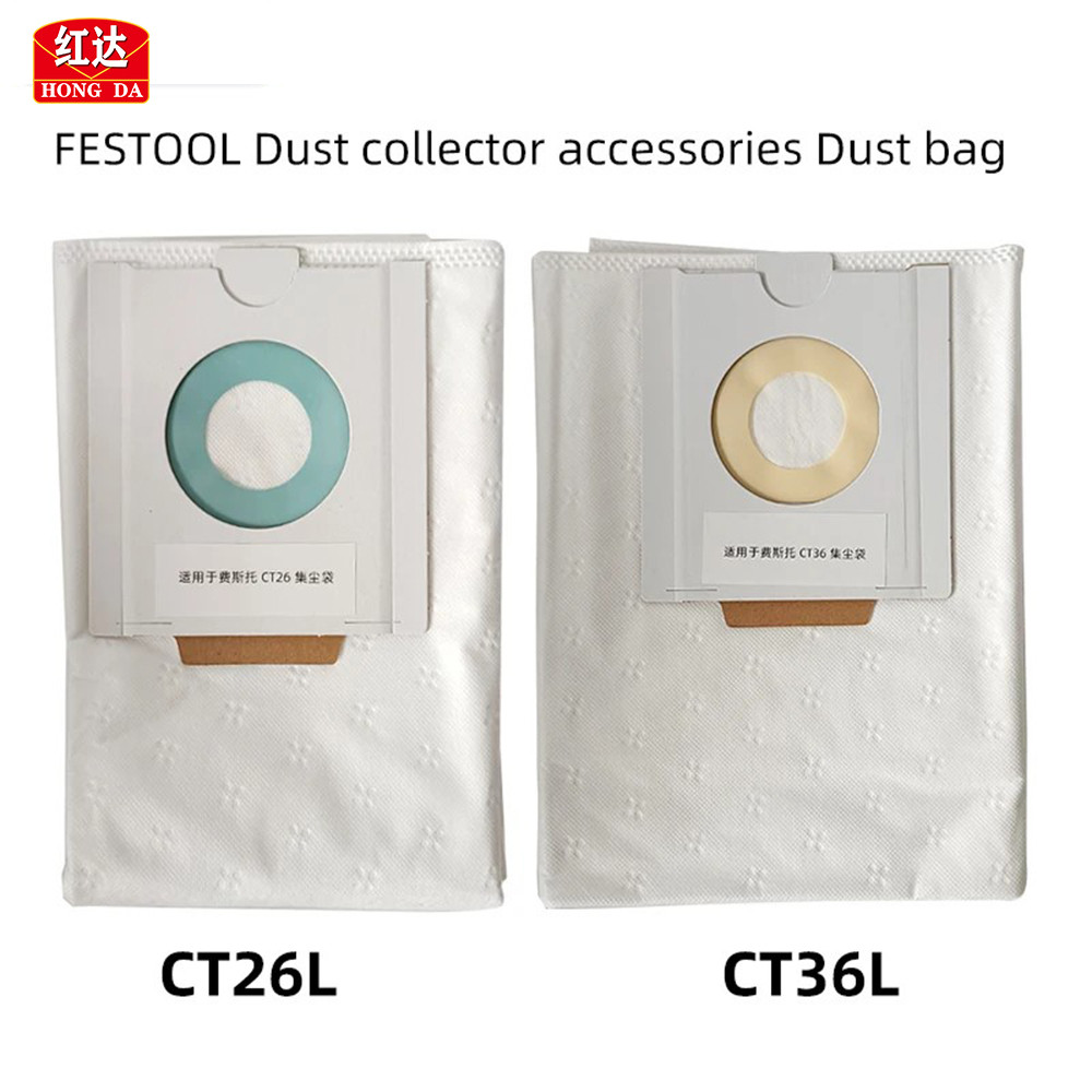 Applicable to MIRKA1242 dry mill dust collection bag Applicable to ...