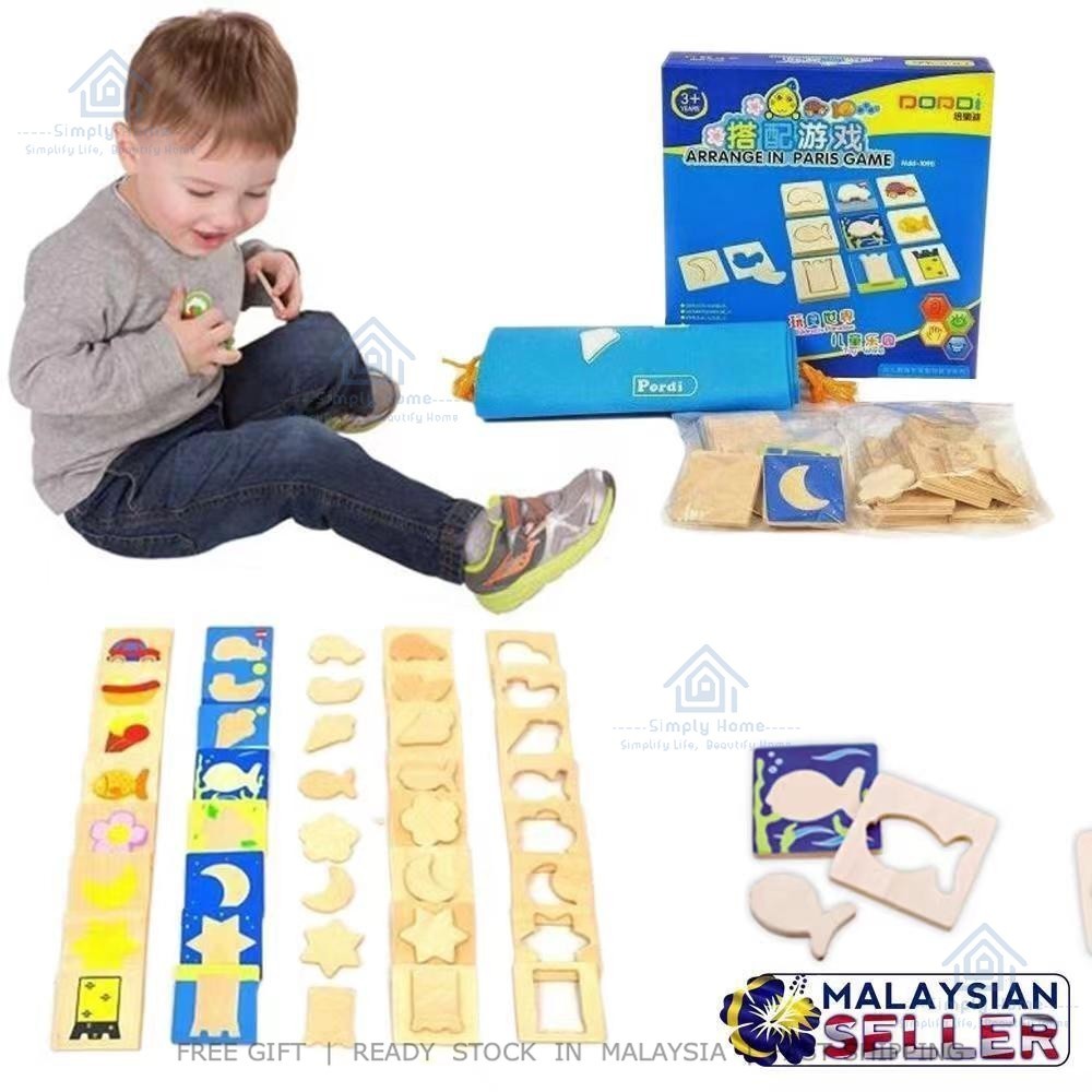 Arrange in Paris Plywood Material Pairs Game Children''s Wooden ...