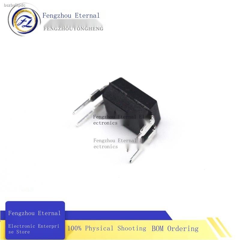 COD/Domestic | NEC2501 in-line DIP-4 optocoupler switch circuit new PS2501-1 | Shopee Philippines