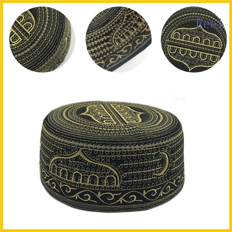 Best Embroidered Muslims Men Prayer Hat Ethnic Cultural Islamic Hat ...