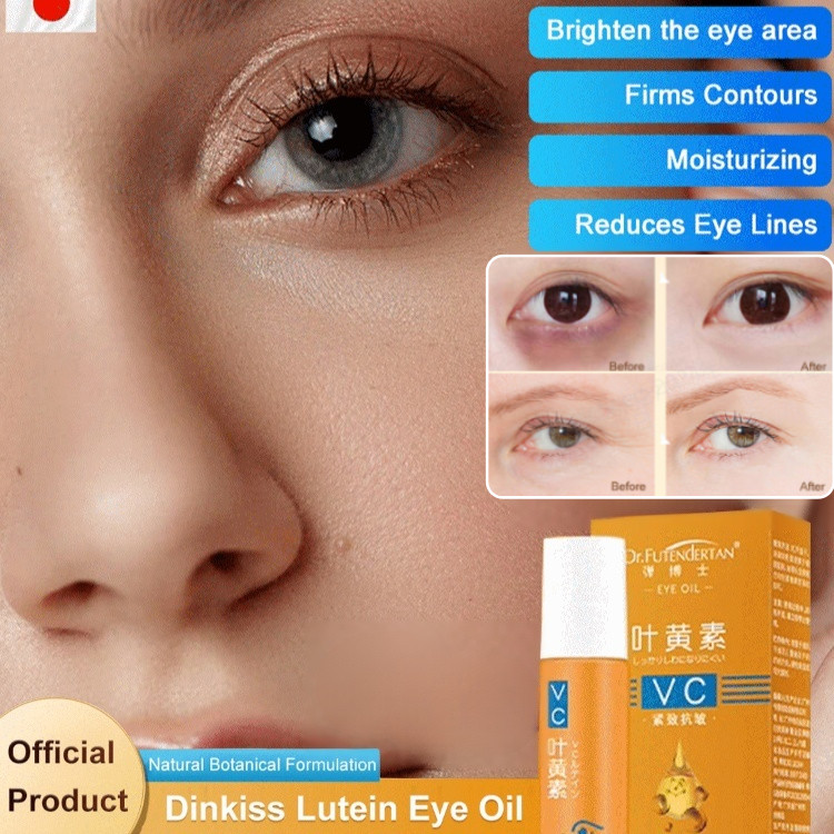 [Instant Brighten Lift Firm Eye Area] 8ML Dinkiss Lutein Eye Essence ...