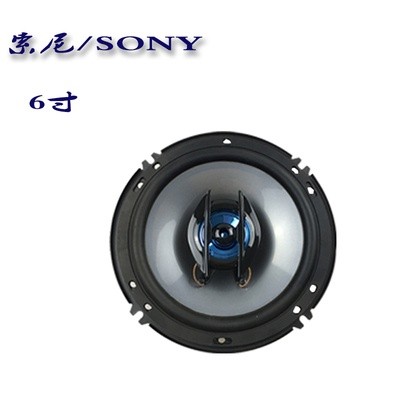Sony Sony car audio speaker 4 inch 5 inch 6 inch 6.5 inch 6*9 inch ...