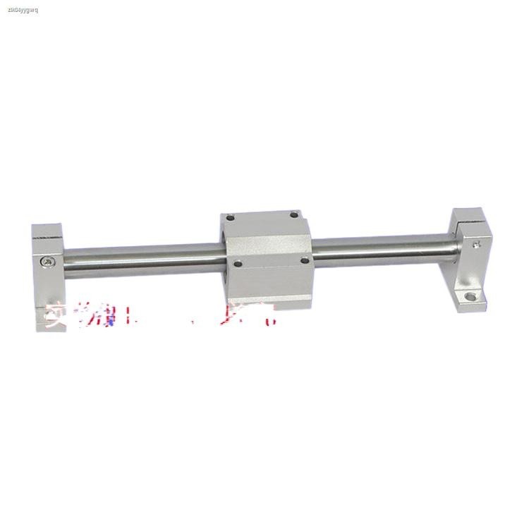 COD☆COD☆Linear bearing guide rail slider slide rail optical axis 20MM*1 ...