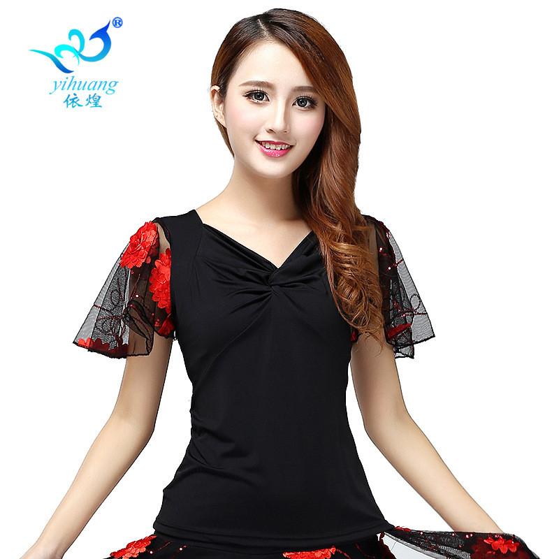 National Standard Dance Modern Dance Costume Trumpet Sleeve Top Short ...