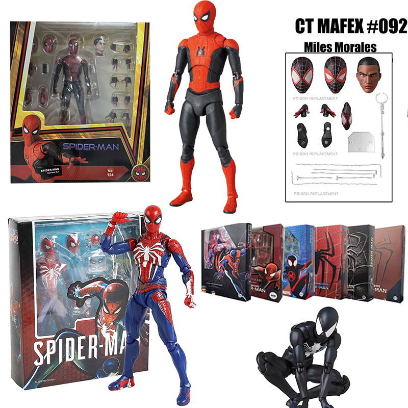 Marvel Legend Ps4 Spiderman Mafex 194 Figure Shf Spider Man Miles ...