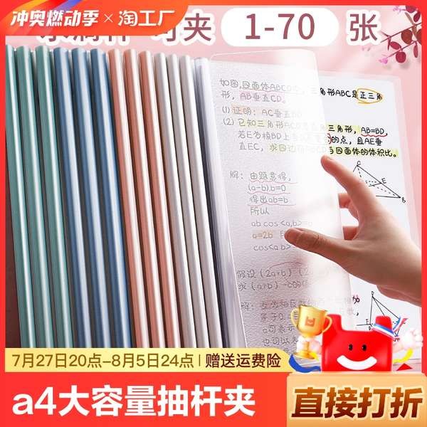 file case files organizer folder expanding file folder file organizer ...