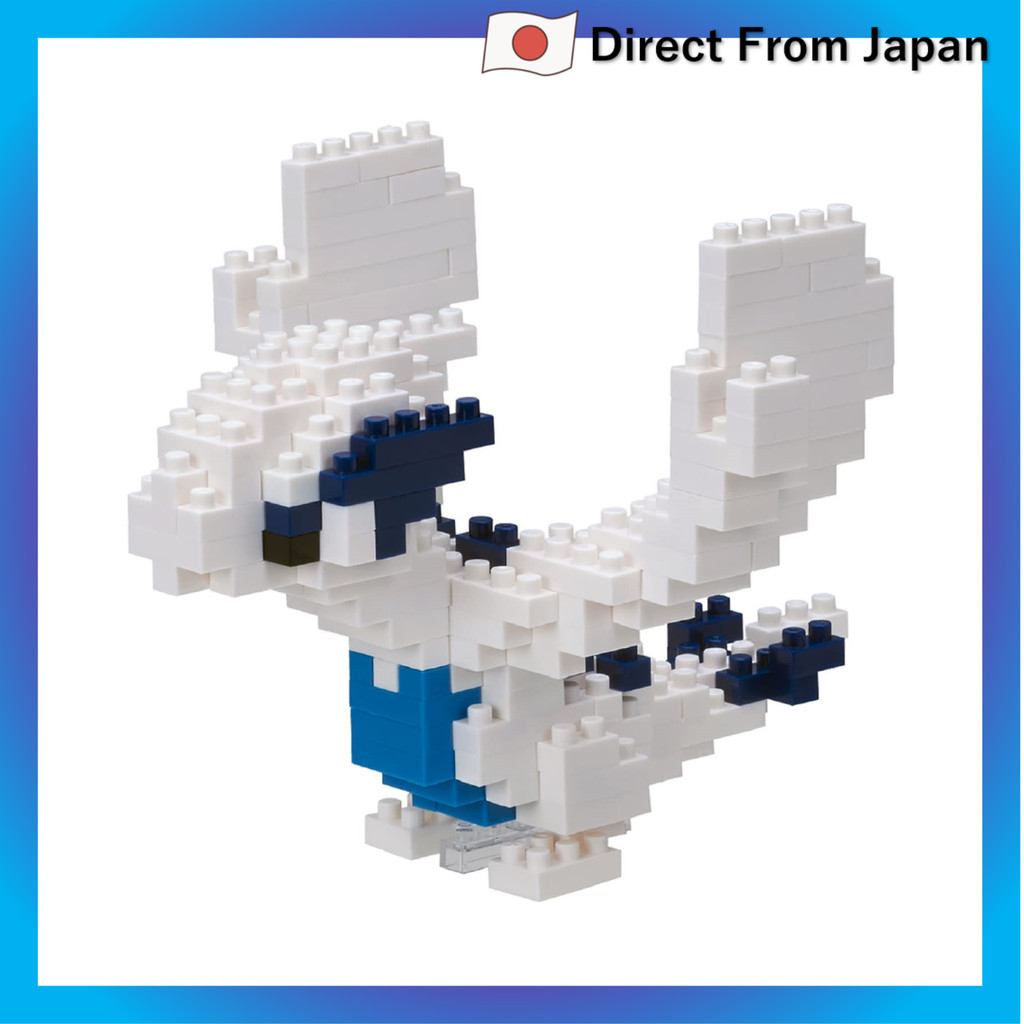 Nanoblock Pokemon Lugia NBPM_032 | Shopee Philippines