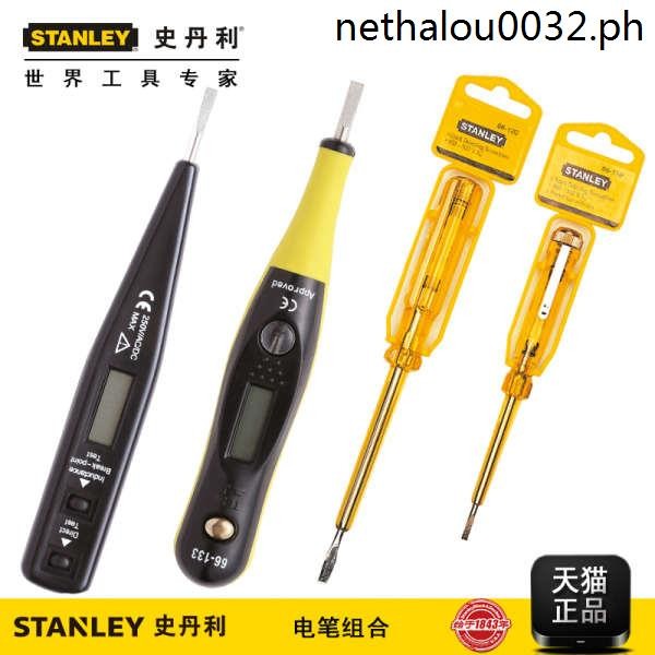 Stanley Tools Induction Digital Display Multi-Function Electric Test ...