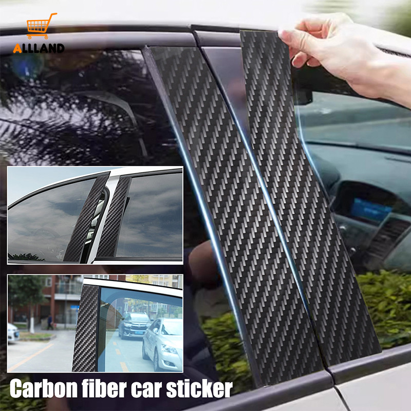 2 Pcs/ Kit DIY Car Window Frame Decorative Carbon Fiber Sticker ...