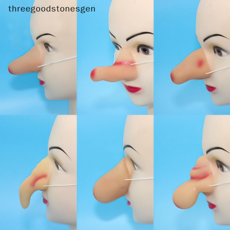 TGS 1PC Dressing Up Nose For Halloween Witch Nose Funny Dress Up ...