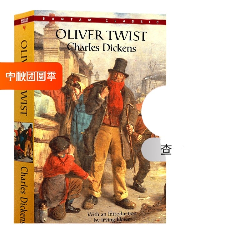 Oliver Twist Original English Novel Oliver Twist Classic Charles ...