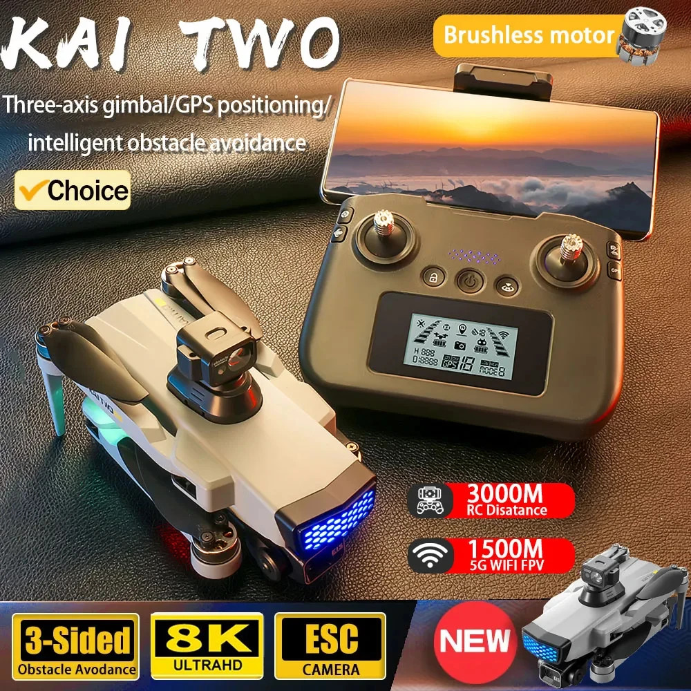 KAI TWO PRO GPS 8K Professional Drone Three Axis Self Stabilization ...