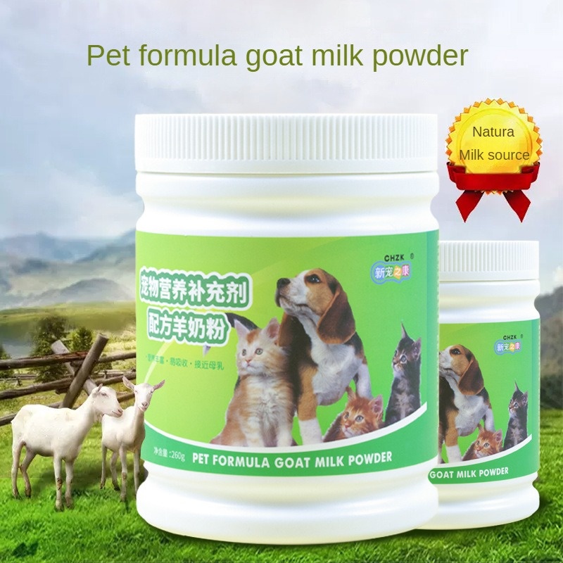 Pet Goat Milk Powder Dog Goat Milk Powder Cat Milk Powder Pet Milk ...