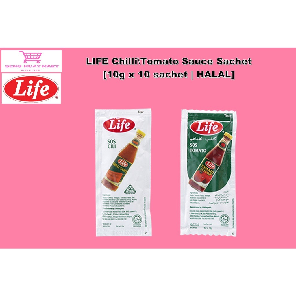 LIFE Chilli\Tomato Sauce Sachet [10g x 10 sachet HALAL] | Shopee ...