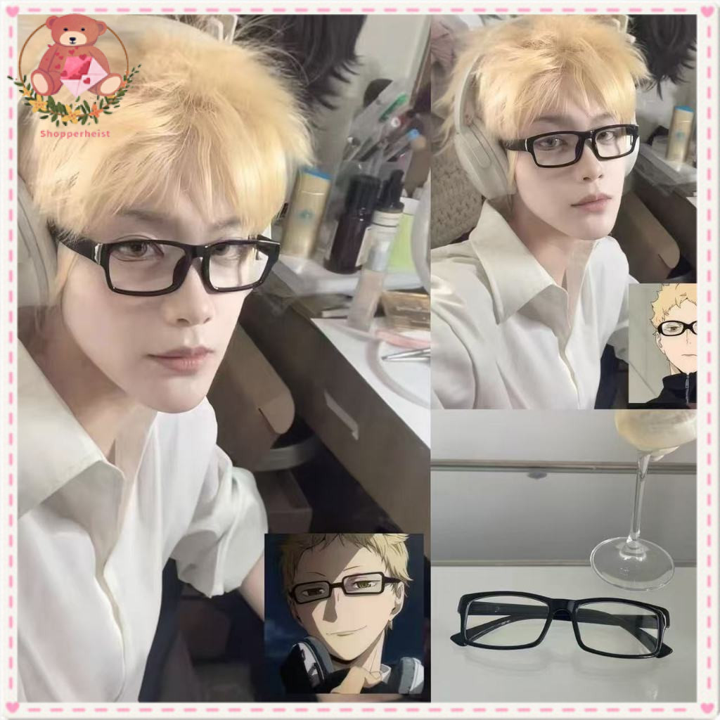 Black Retro Rectangular Narrow Frame Glasses Anime Handsome Optical ...