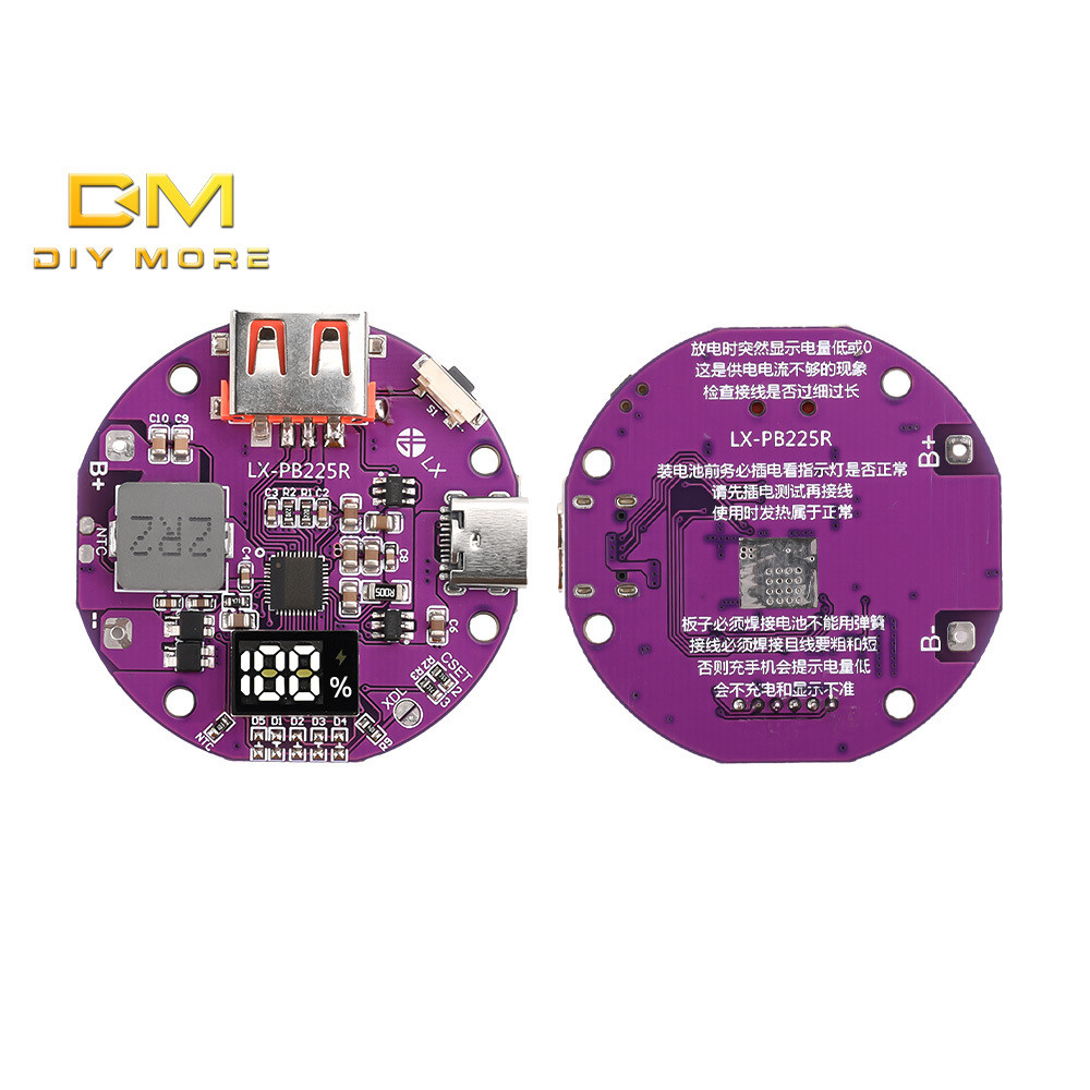 DIYMORE 22.5W Charging Treasure Two-way Fast Charging Mobile Power Module Circuit Board PD/QC ...