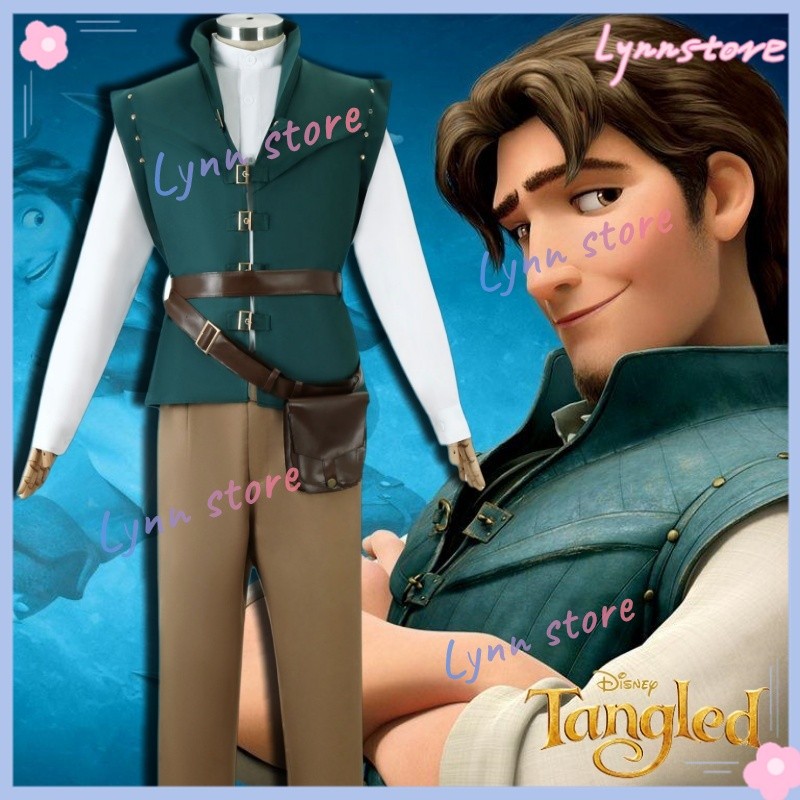 Animated Tangled Flynn Rider Cosplay Costume Adult/Child Carnival ...
